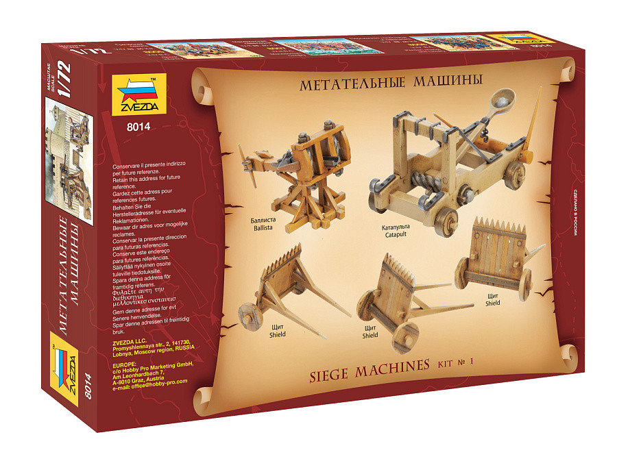 1:72 Siege Machines Kit No.1