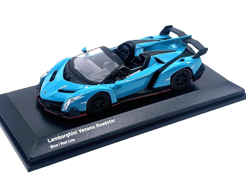 New Lamborghini Veneno Blue Diecast Collector & Seller | : Tomica